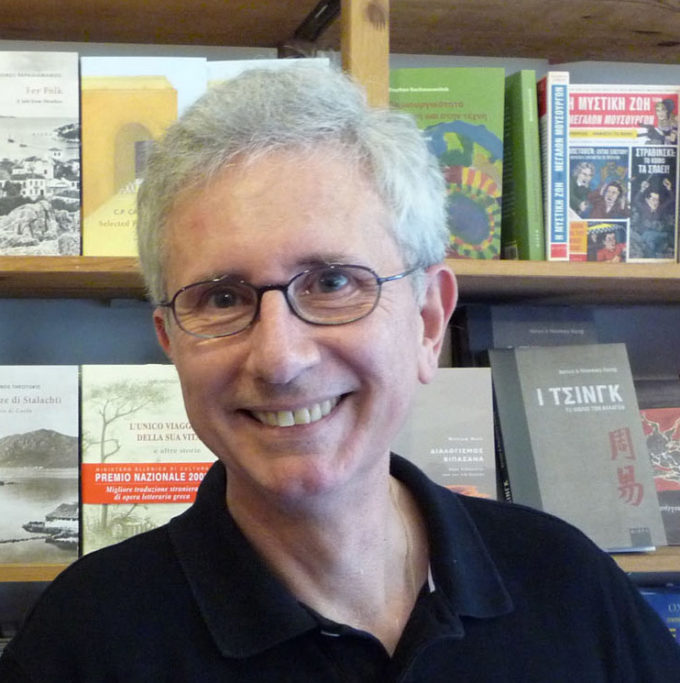 Translators - Aiora Press