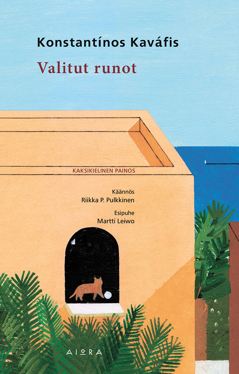 Valitut runot - Aiora Press